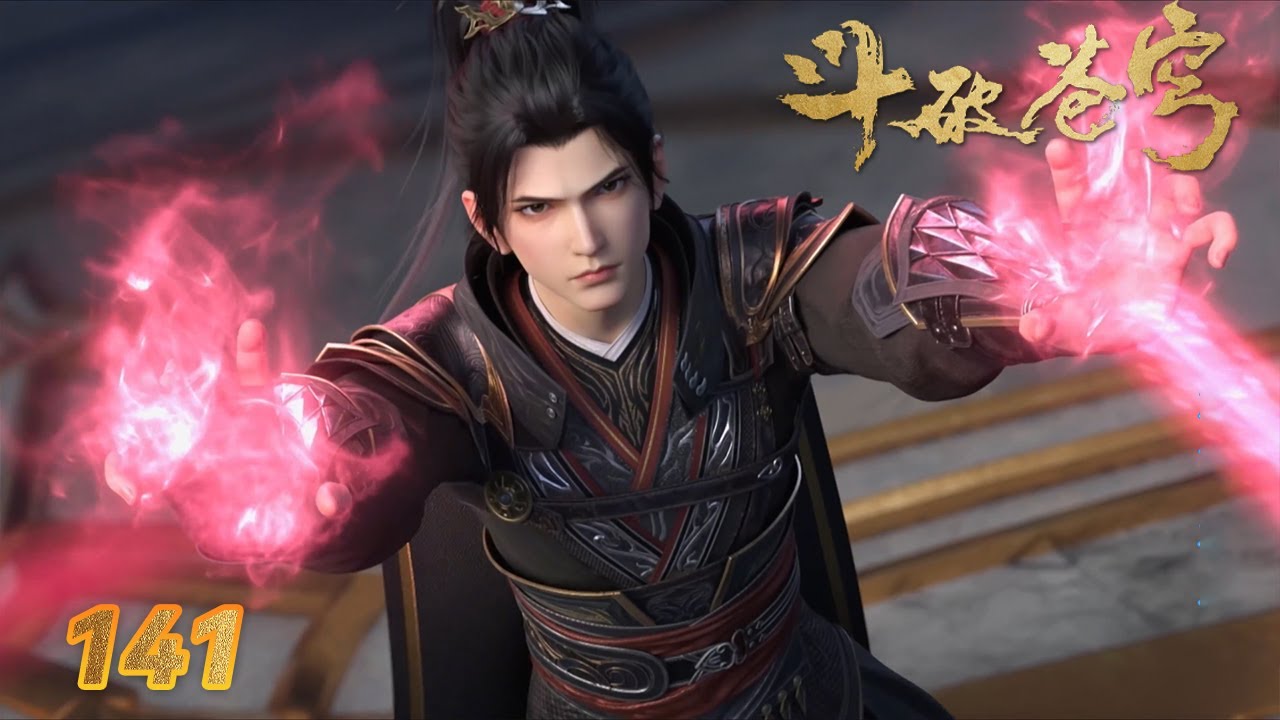 🎆EP 141 | Guru Yao Lao akhirnya kembali | Battle Through the Heavens ...