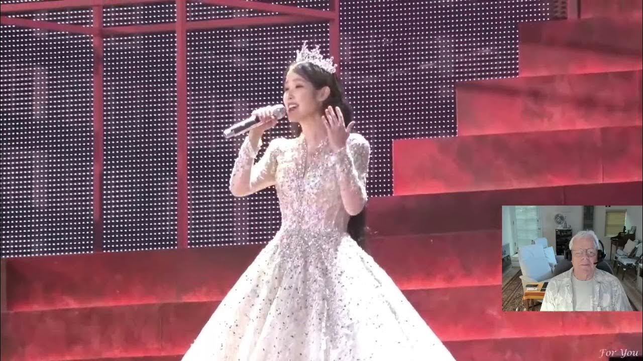 Reaction to IU 'Last Fantasy' -'The Winning' concert | 'The Winning' 콘서트 중 아이유 'Last Fantasy'에 ...