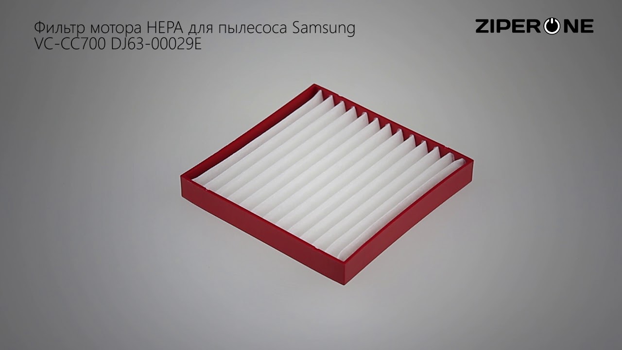 Motor HEPA Filter for Vacuum Cleaner Samsung VC-CC700 DJ63-00029E ...