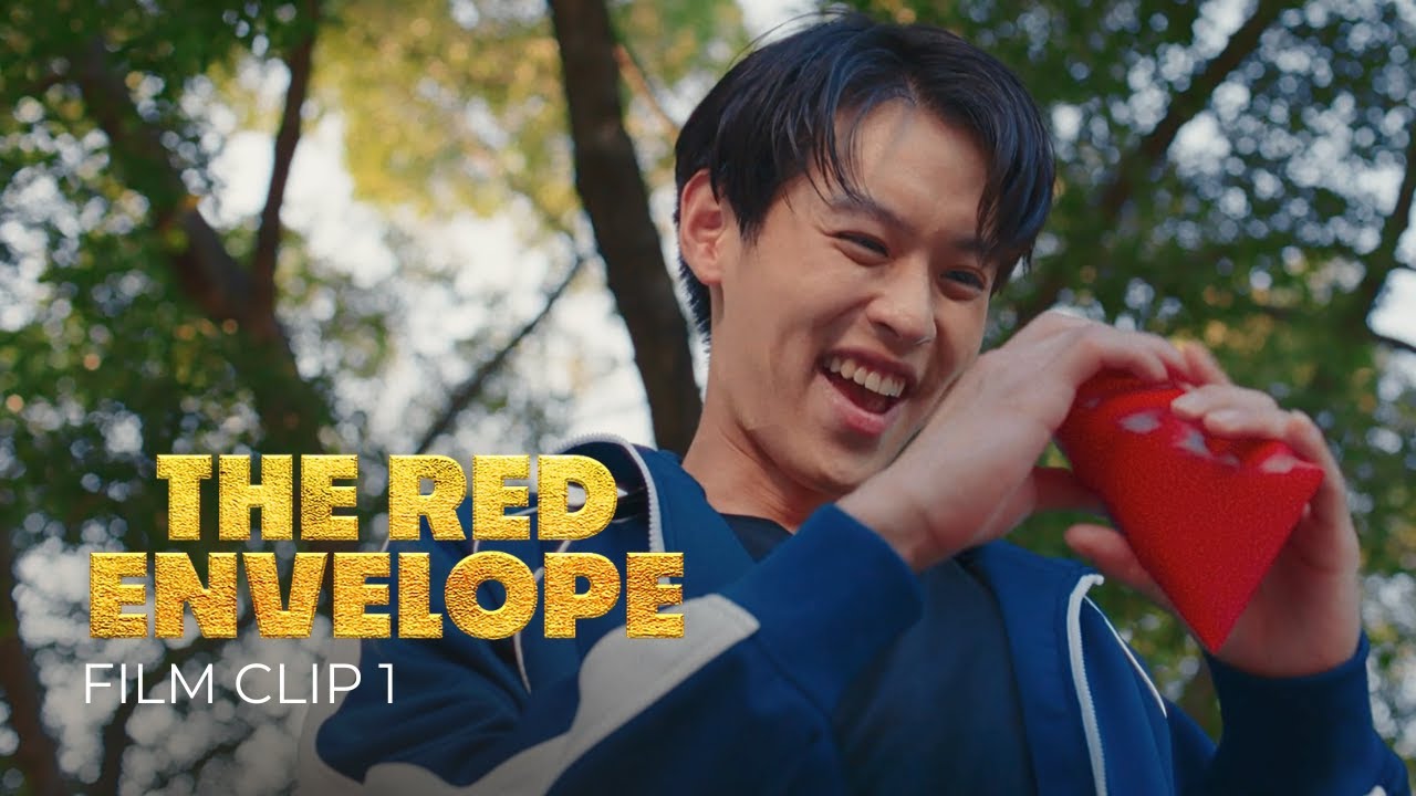 【Film Clip 1 ENG SUB】The Red Envelope《冥婚红包 / ซองแดงแต่งผี》 (2025) - YouTube