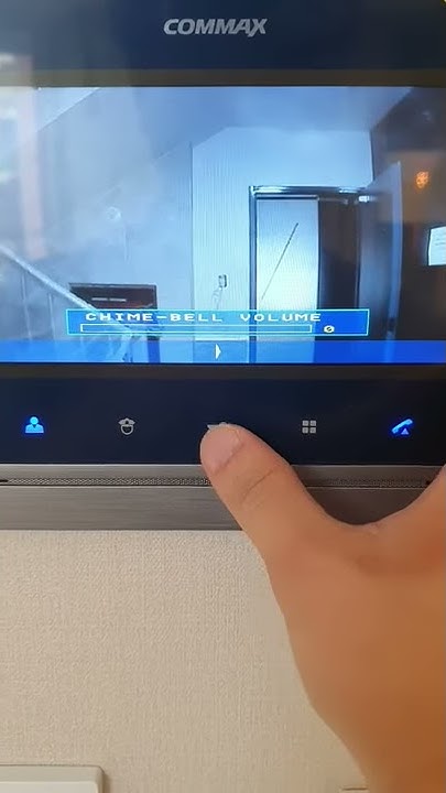 코맥스 비디오폰 CAV-70MG 차임벨 소리조정방법 - YouTube