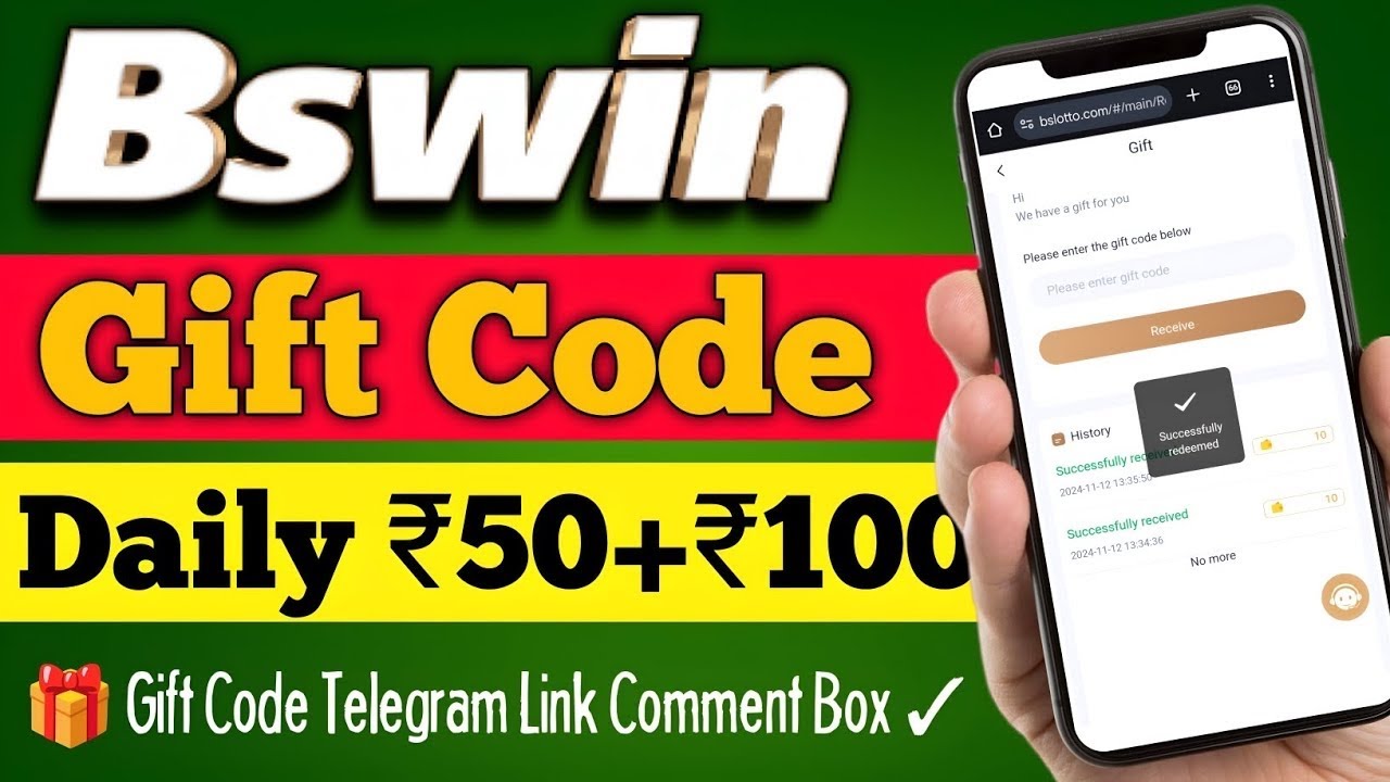 🎁Bs Win Gift Code | Bs Win Gift Code Telegram Channel | Bs Win Gift Code Today - YouTube
