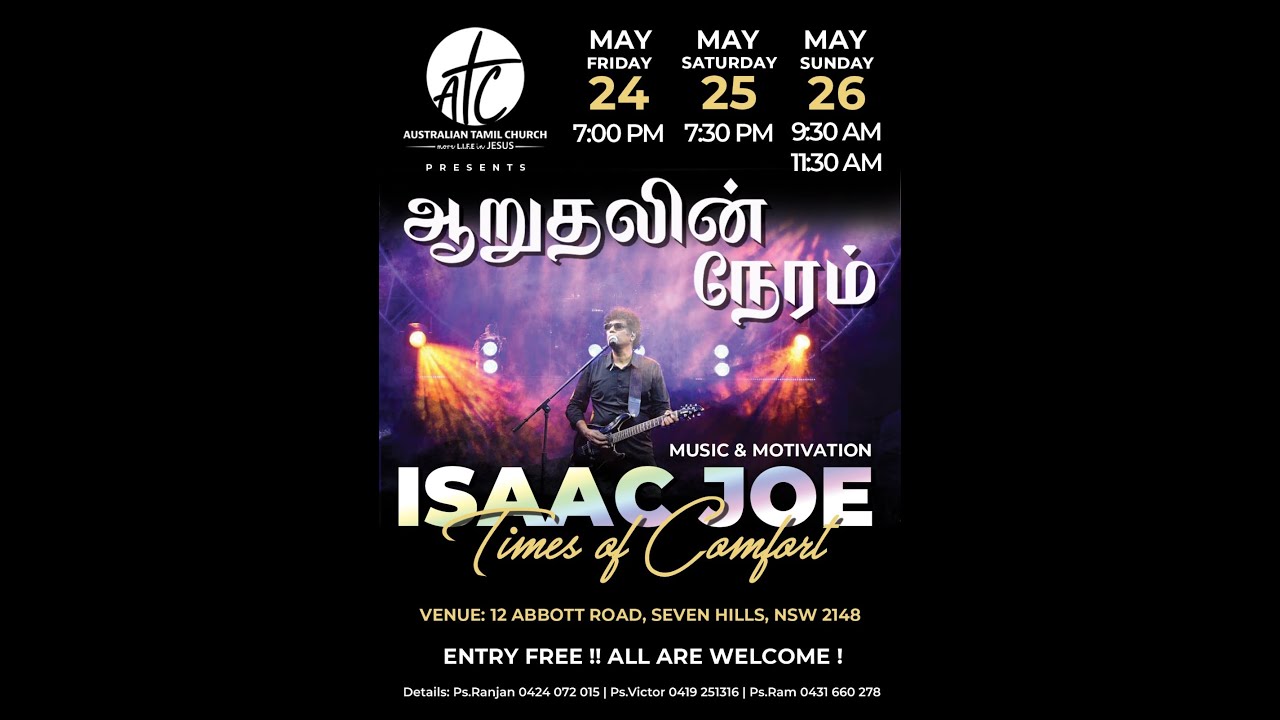 Special Friday Meeting - Bro Isaac Joe | Times of Comfort | 24 May 2024 ...