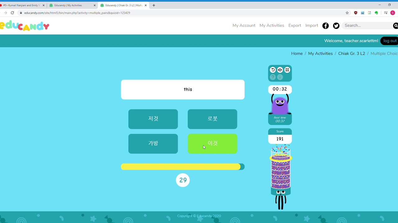 Educandy Quiz How-To - YouTube