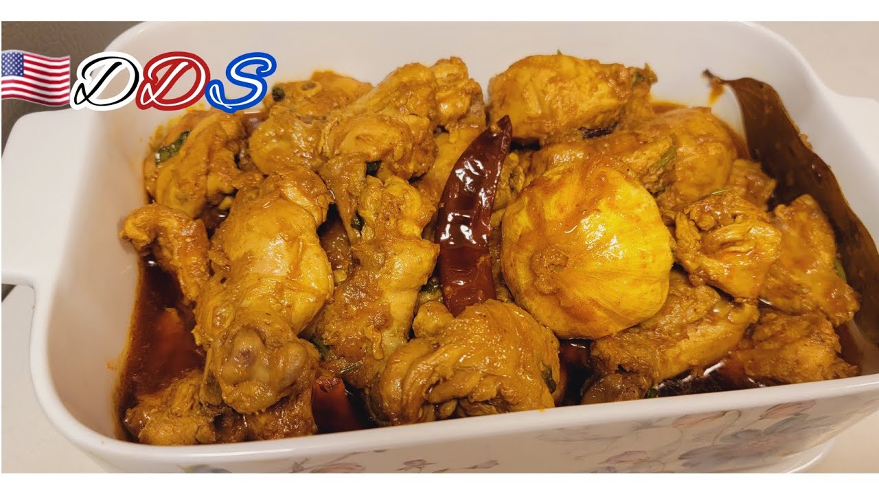 BIHARI CHICKEN CURRY RECIPE | BIHARI CHICKEN MASALA | DELICIOUS CHICKEN ...