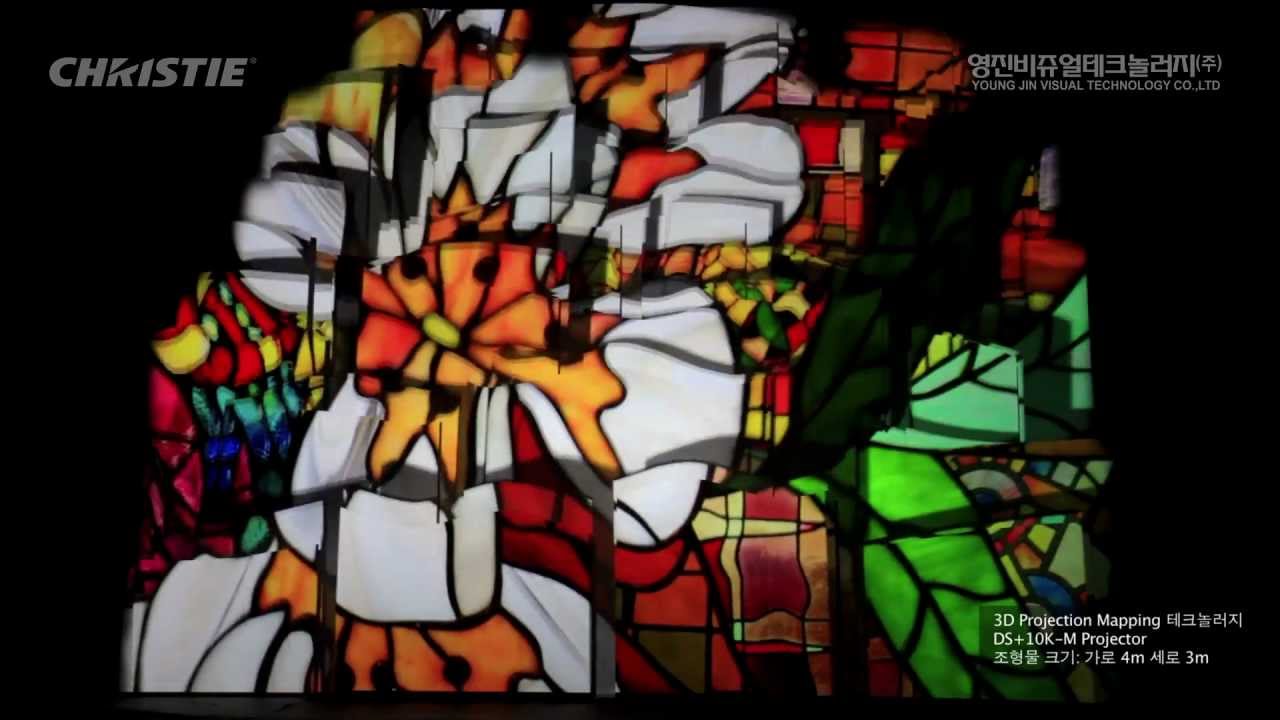 3d Projection Mapping 3d 프로젝션 매핑 Youtube