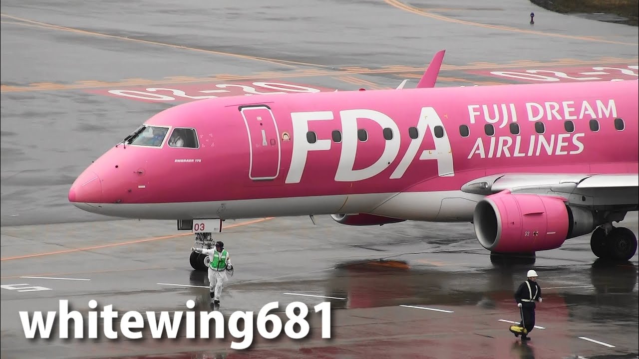 [FDA Pink Livery] Fuji Dream Airlines ERJ-175 JA03FJ TAKE-OFF TOYAMA ...