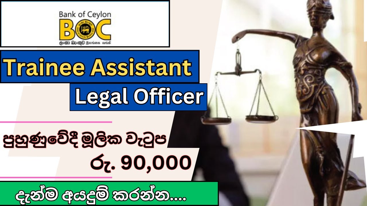 BOC Job Vacancies 2024 I Trainee Assistant Legal Officer I Bank of ...