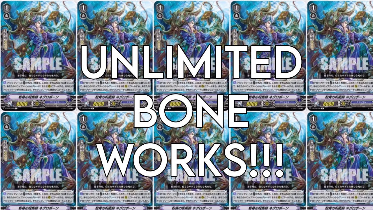 V Bone Infinite Loop Combo Explained Cardfight Vanguard Premium V Bone Infinite Loop Combo Explained Cardfight Vanguard Premium