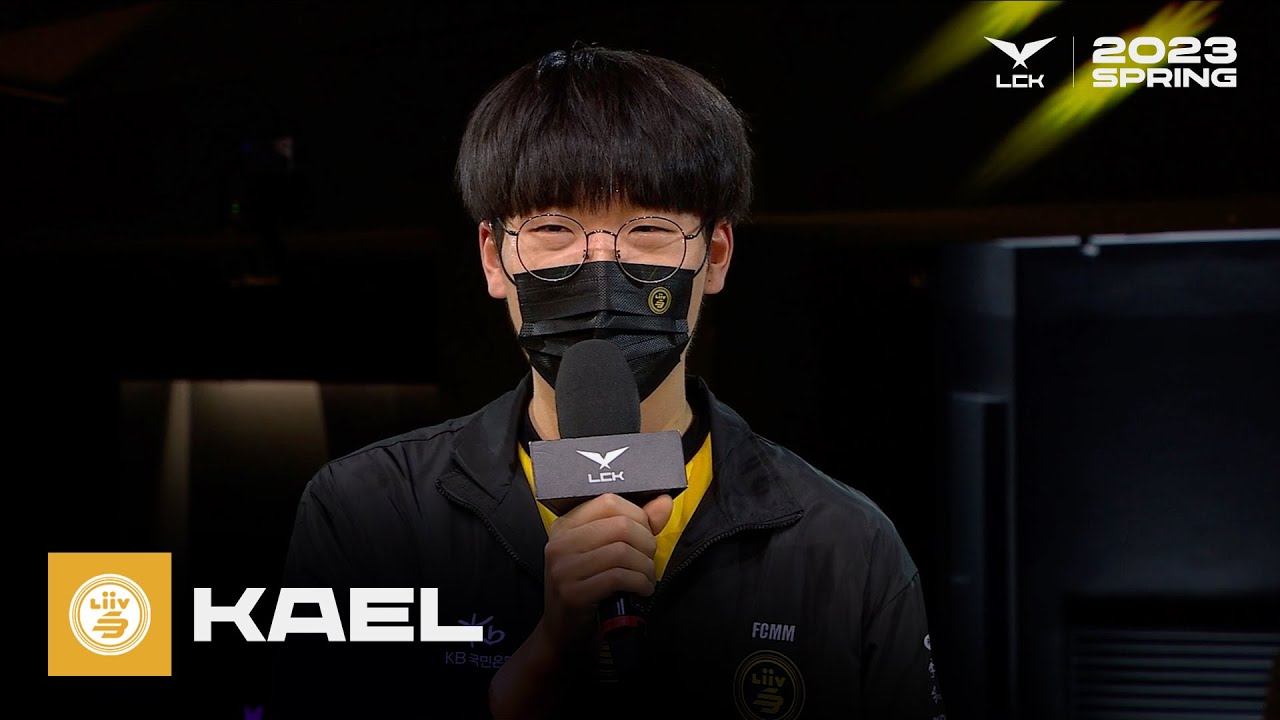Kael 인터뷰 | 리브 샌박 vs. 농심 | 02.01 | 2023 LCK 스프링 스플릿 - YouTube