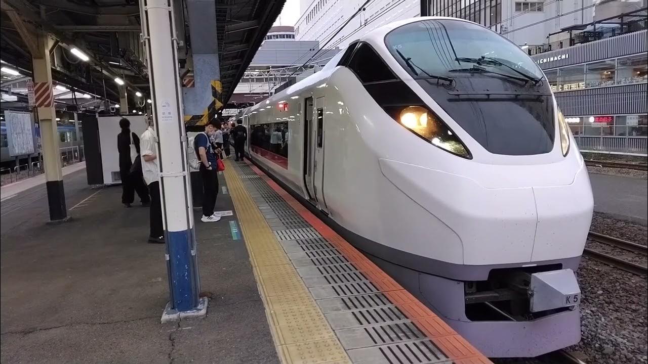発着:E657系 特急ときわ76号 品川行き - YouTube