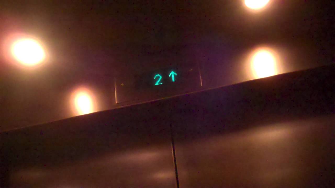 MontgomeryKONE Elevators at Nordstrom at Roosevelt Field in Garden City ...