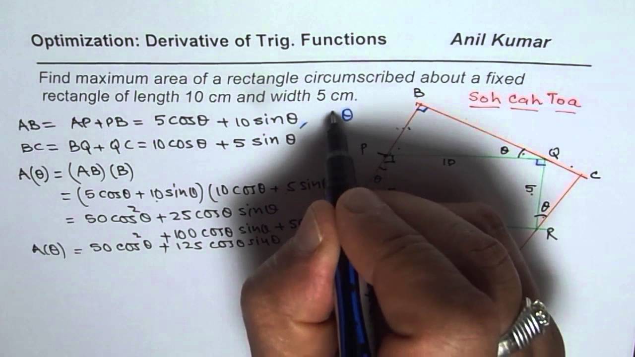 Maximum Area of Rectangle Circumscribed about fixed Rectangle - YouTube