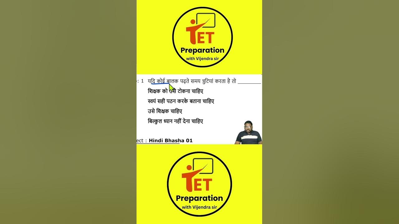 TET preparation with VIJENDRA SIR Live Stream mptet pyqs - YouTube