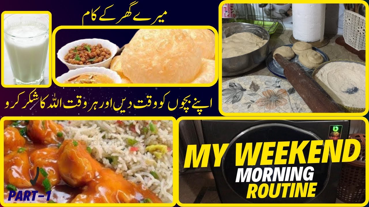 My Weekend Productive Morning Routine | My Weekend Morning Routine | My ...