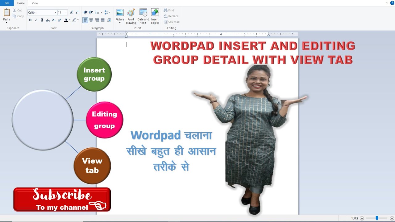 Wordpad insert And Editing Group View Tab YouTube wordpad-insert-and-editing-group-view-tab-youtube