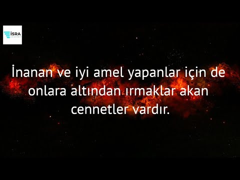 Buruc Suresi - Ebubekir Şatıri