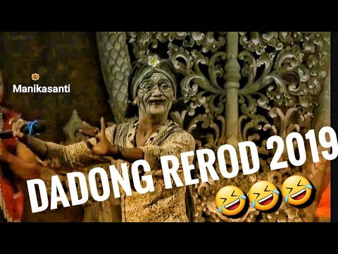 Dadong Rerod Terlucu 2019 - LAWAK BALI - YouTube