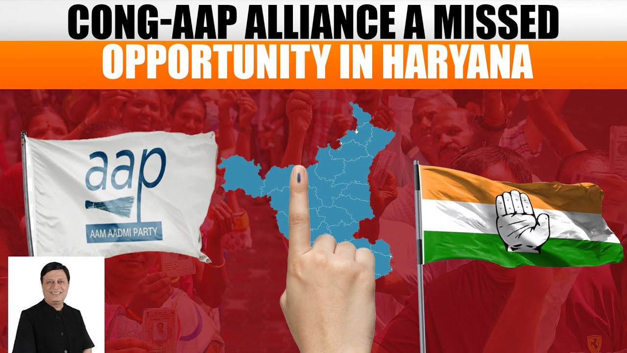 Ajit Jha says Congress not allying with AAP in Haryana was a missed ...