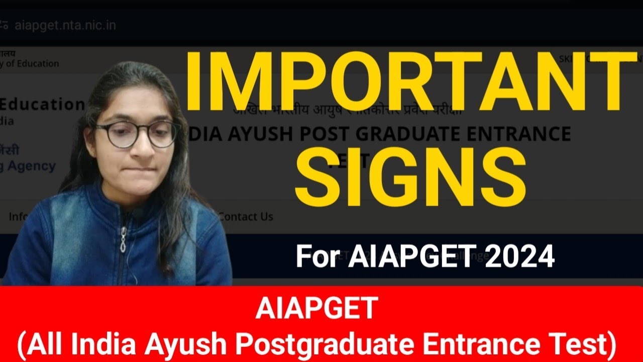 Important Signs For AIAPGET-2024 | AIAPGET | AIAPGET 2024 - YouTube