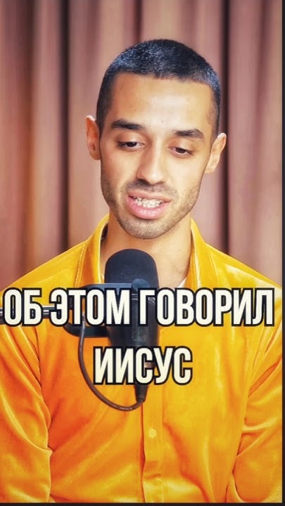 КОГДА ВЕРХНЕЕ СТАНЕТ НИЖНИМ А ВНУТРЕННЕЕ ПОДОБНО ВНЕШНЕМУАнар Дримс анардримс саморазвитие