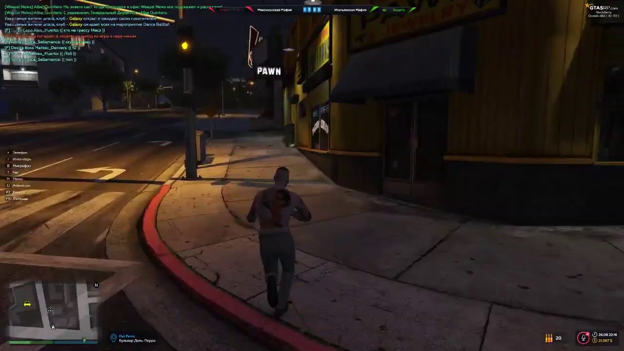 Прямая трансляция пользователя Mr Stepka - YouTube