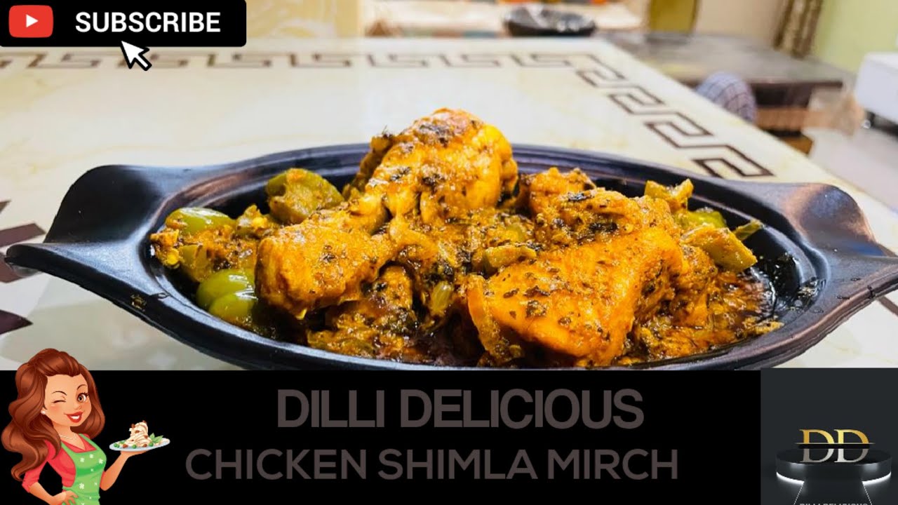 CHICKEN SHIMLA MIRCH 🐔| HOME MADE CHICKEN RECIPE | DELHI FAMOUS| DILLI ...