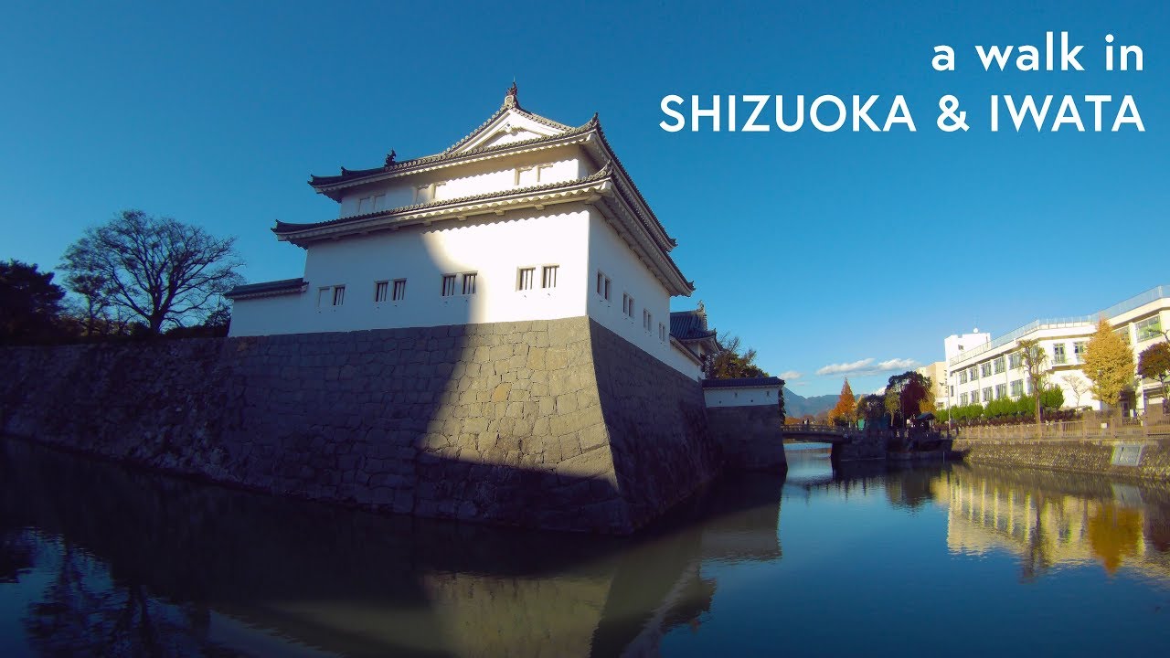 A walk in Shizuoka & Iwata, Japan - YouTube