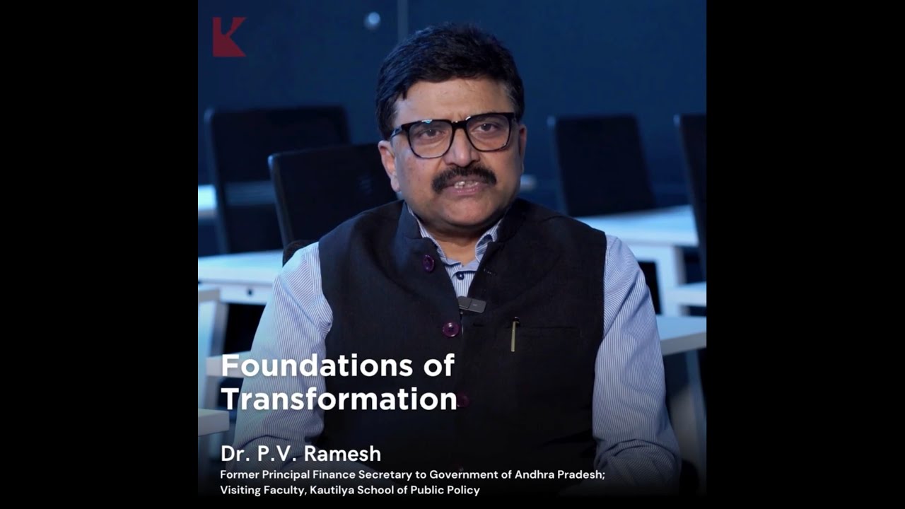 The Transformative Power of #PublicPolicy by P.V Ramesh - YouTube