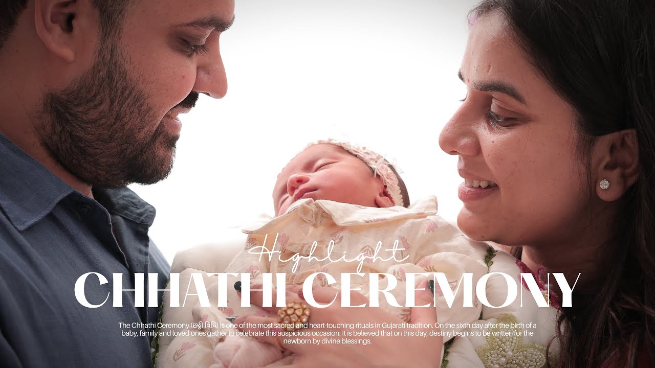 CHHATHI CEREMONY | HIGHLIGHT | AVNI SHREYANSH | BACKSPACE FILMS ...