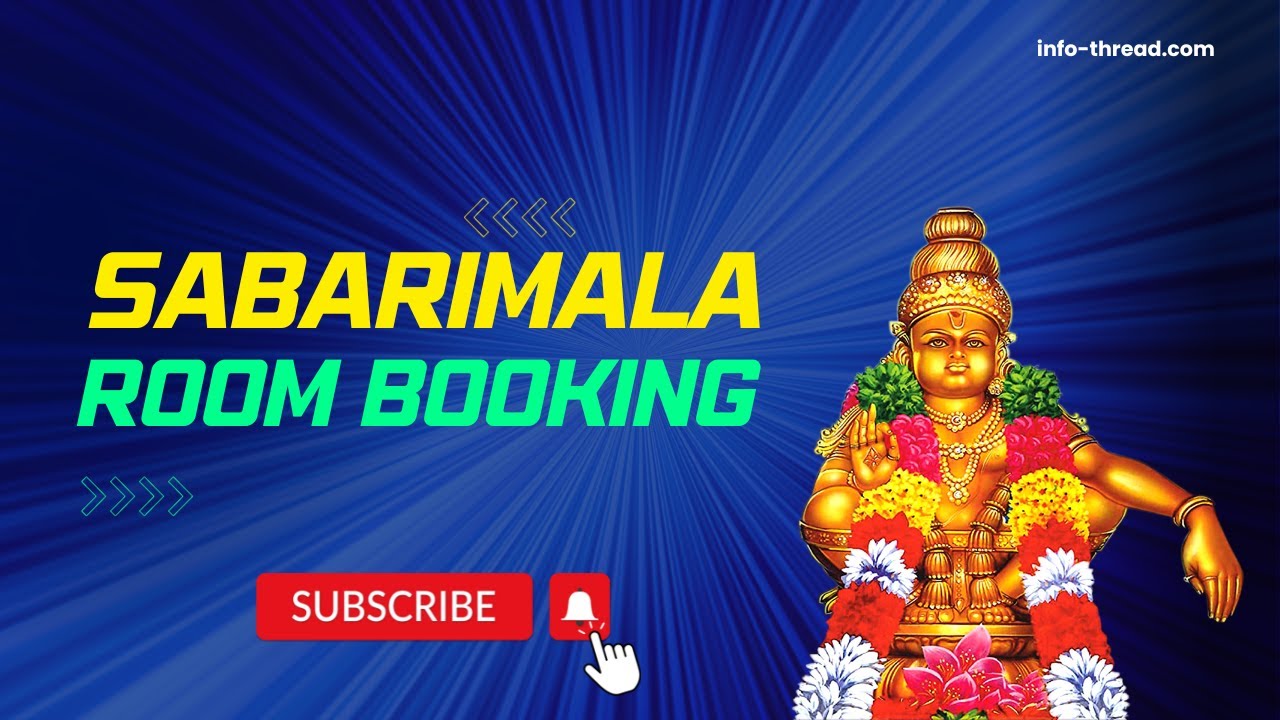 How to Book room online at Sabarimala Website - YouTube