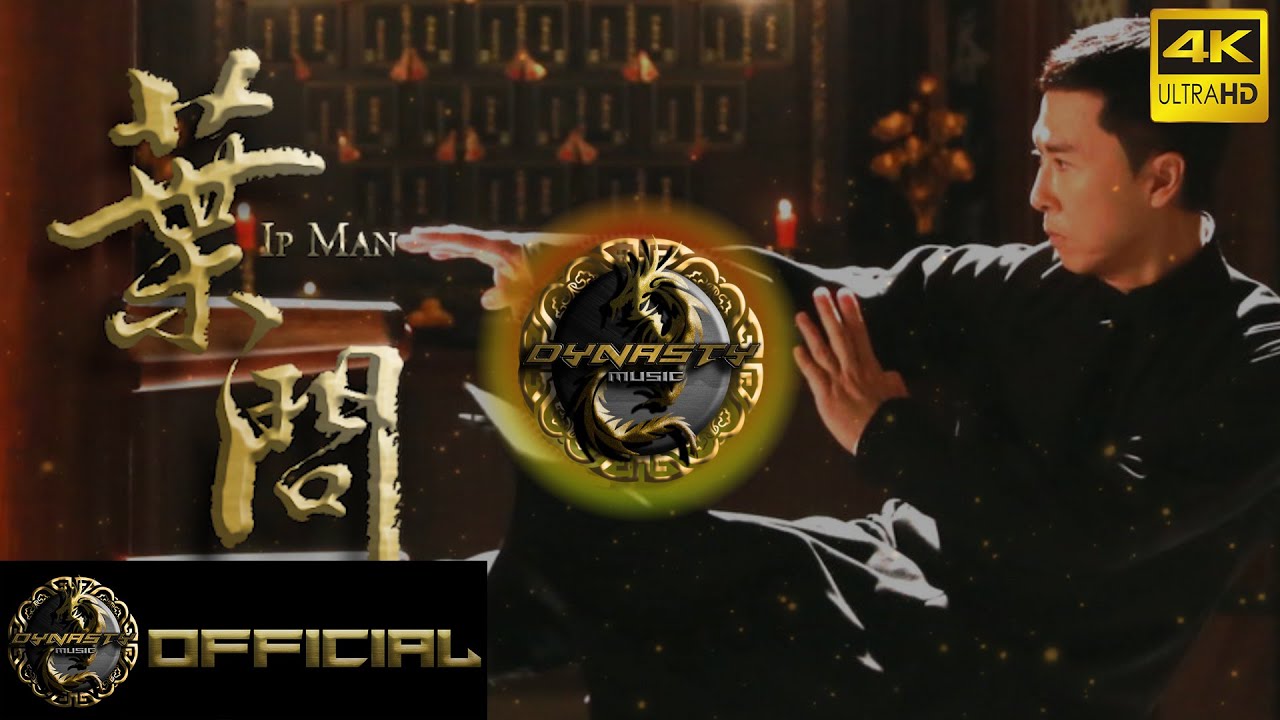 "Ip Man 葉問 Version 7 " - Ip Man Theme Song Rap [Version 7] Epic Rap ...