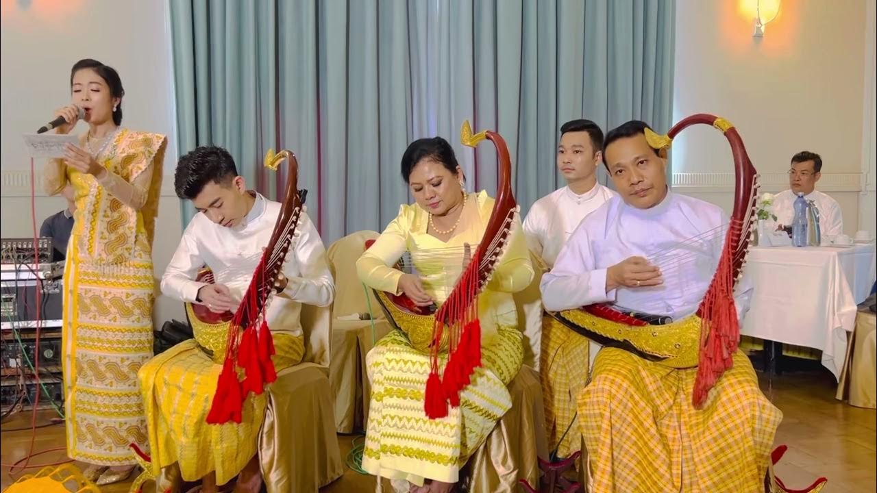 မင်္ဂလာတေးထပ် (လက်ထပ်လက်စွပ်ချီးမြှင့်ခြင်း) (Instrumental) - Phyo Zaw Lynn - YouTube