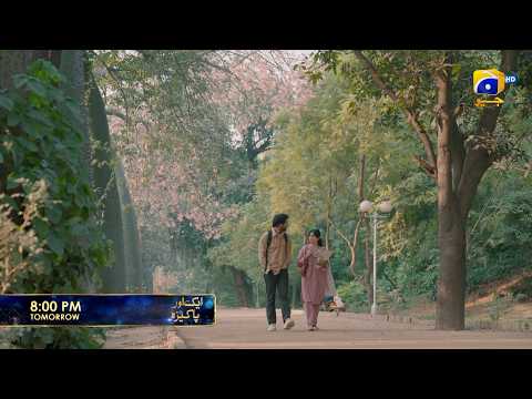 Aik Aur Pakeezah Episode 13 Promo | Tomorrow at 8:00 PM  only on Har Pal Geo