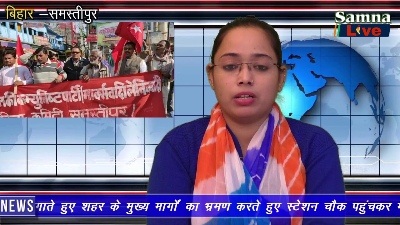 Top newsबाबरी मस्जिद विध्वंस के दोषियों को सजा देने की मांग by samna ...