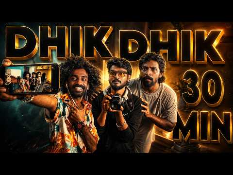 Dhik Dhik 30 Min | Horror video | Tamil | 1UP
