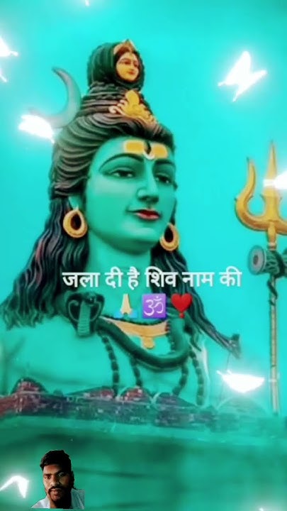 #🥰Bhole baba mere hai mai beti hu mhakaal ki#pradeep♥️🥰 shakya6176 # ... #🥰Bhole baba mere hai mai beti hu mhakaal ki#pradeep♥️🥰 shakya6176 # ...