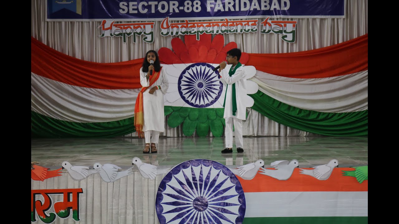 Skit on the occasion of 77th Independence Day - YouTube