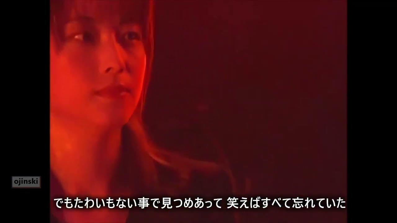 Zard 遠い星を数えて【cruising&live】effect Ver Youtube
