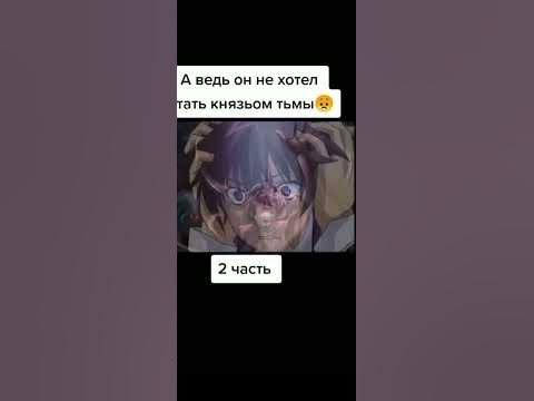 топ момент из аниме - YouTube