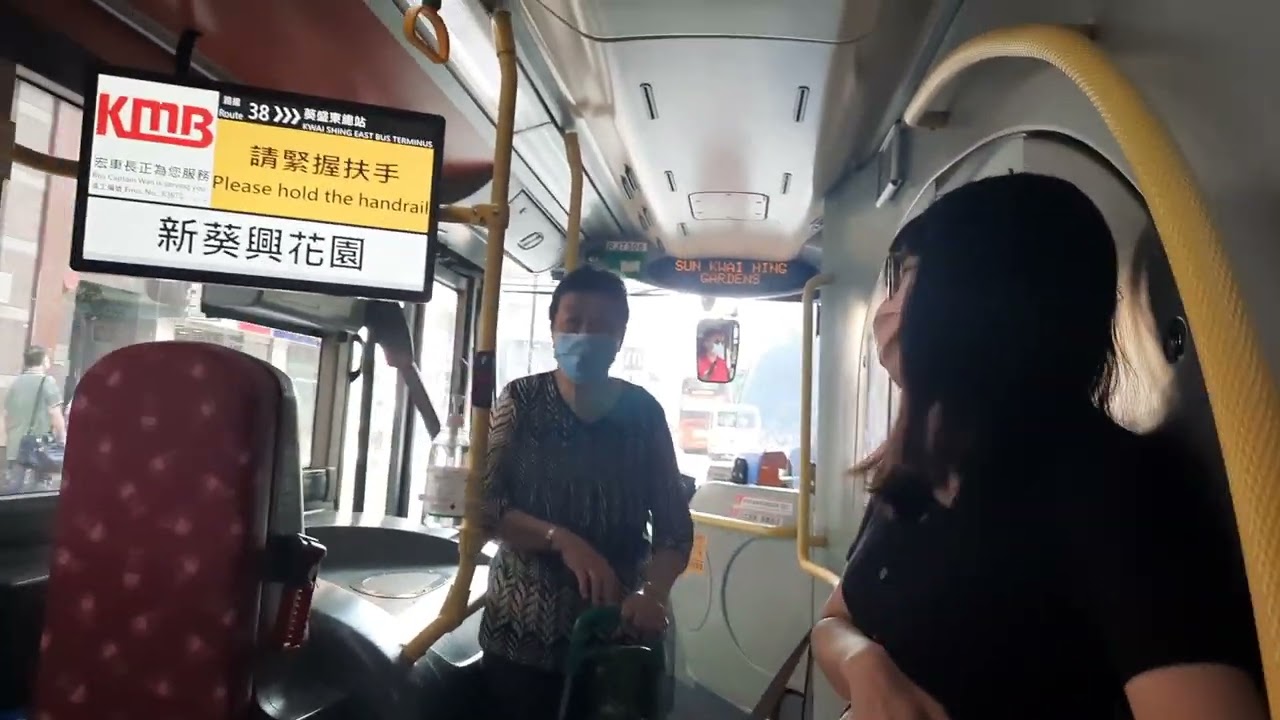 KMB L-2E AVBWU273 RJ7308@38落車門開關過程 - YouTube