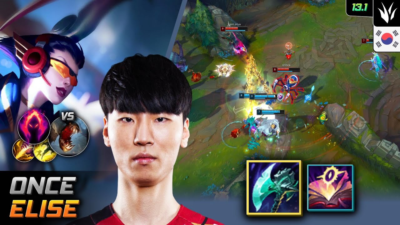 Once Jungle エリス Build ナイト ハーベスター 魂の収穫 - Once Elise Match Highlight ...