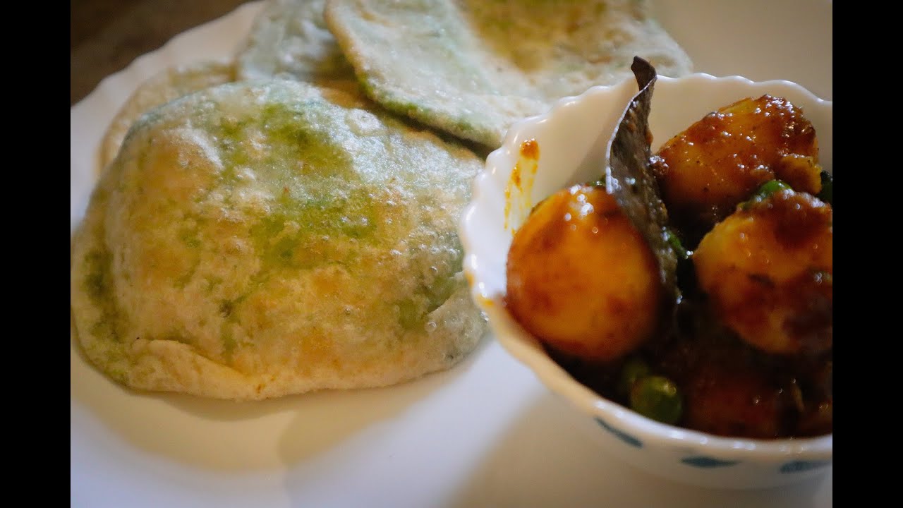 Koraishuti kochuri recipe a seasonal delicacy to relish #bengalifood # ...