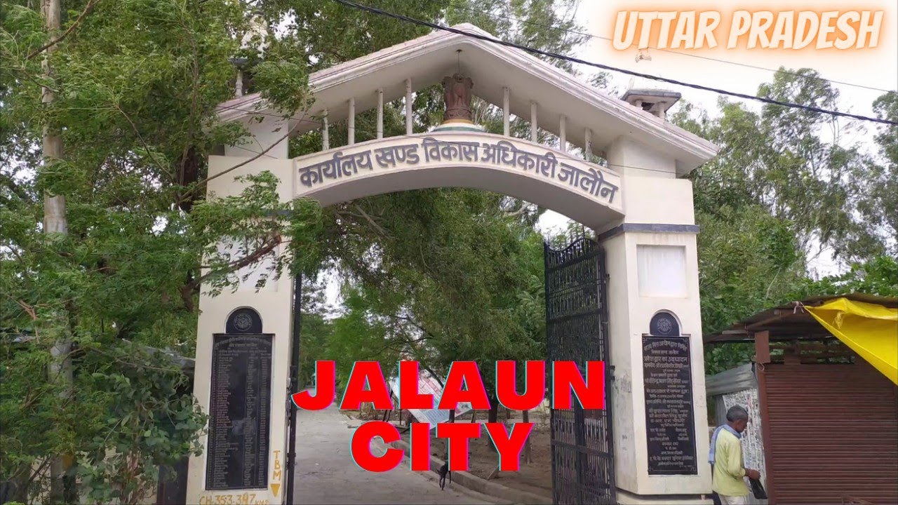 Jalaun City Uttar Pradesh | #jalaun #jalaun_district #up #uttarpradesh ...