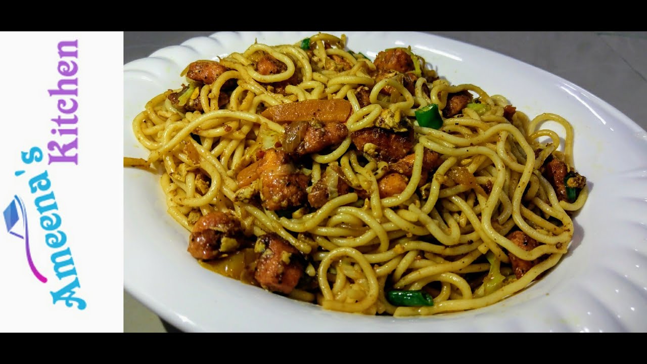 RESTAURANT STYLE CHICKEN NOODLES / How To Make Chicken Noodles/ FAST ...