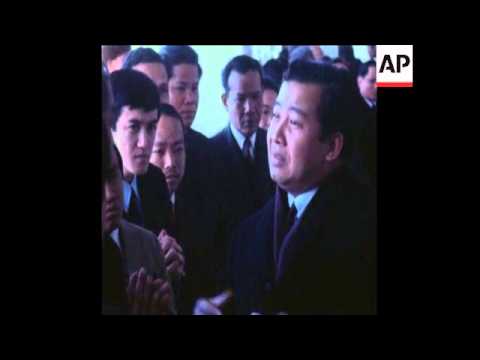 SYND 19/03/1970 PRINCE SIHANOUK TAKES LEAVE OF PREMIER KOSYGIN AND OTHER LEADING SOVIET OFFICIALS AT