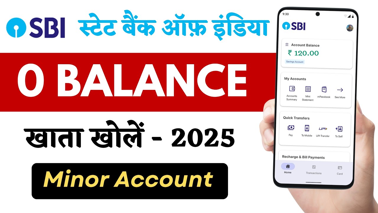 SBI 0 balance account opening online | sbi minor account opening online ...
