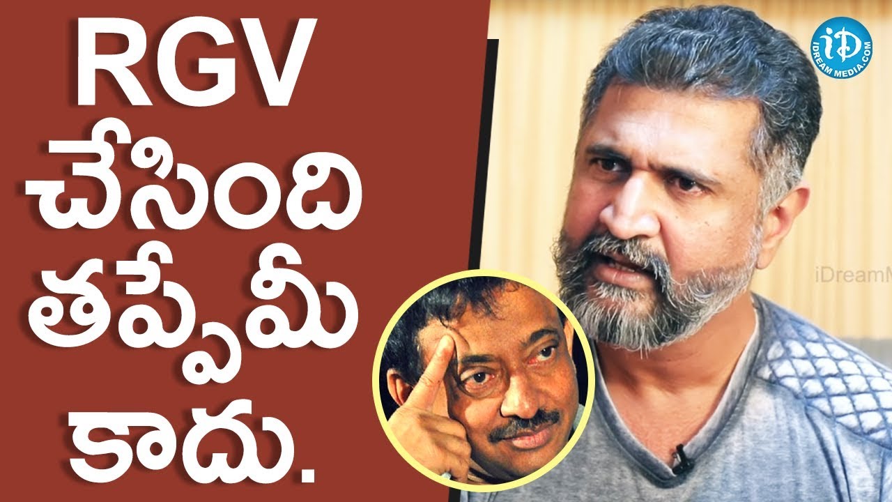 Adithya Menon About RGV's GST || Saradaga With Swetha Reddy - YouTube