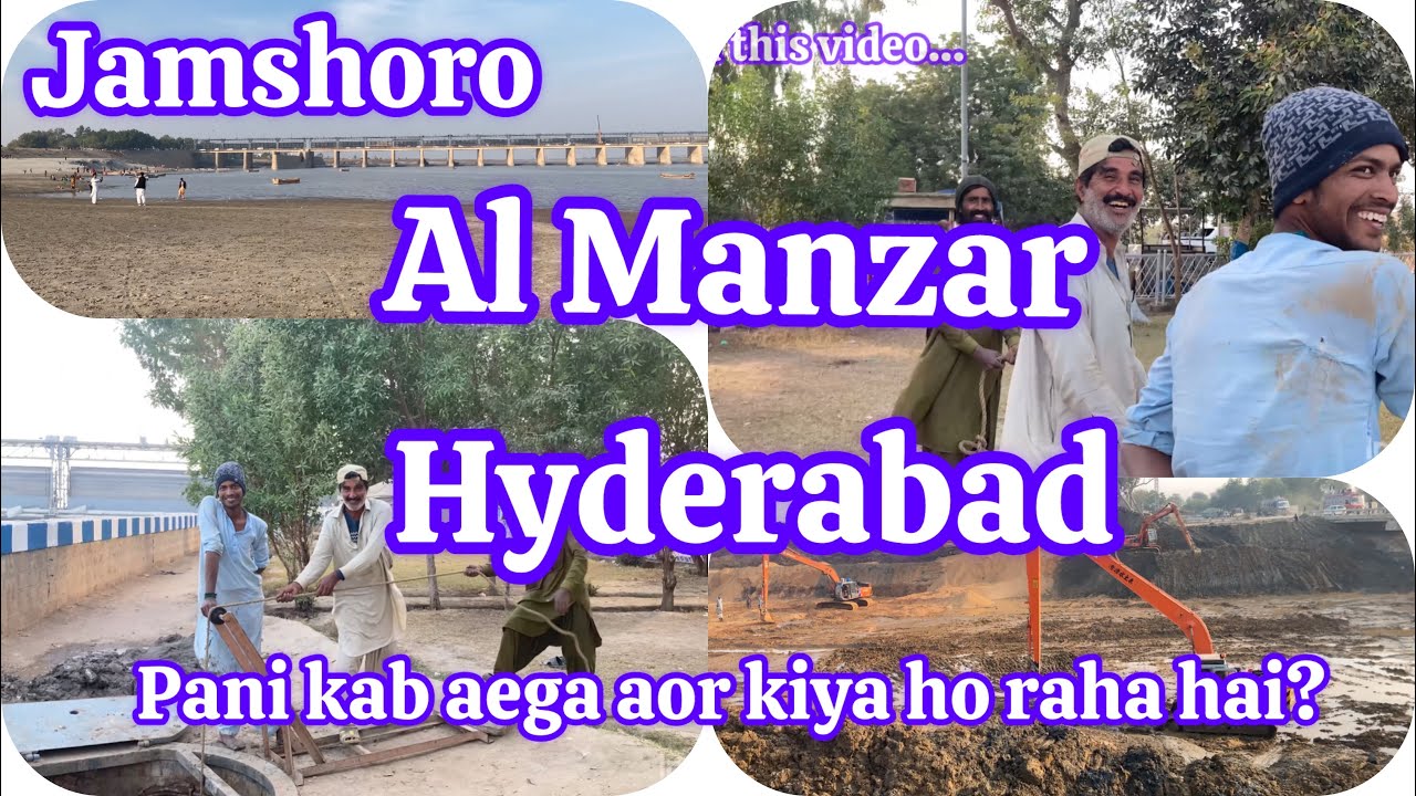 SINDHU DARIYA | ALMANZAR JAMSHORO 4k | VISIT | EXPLORING | FULL TOUR ...