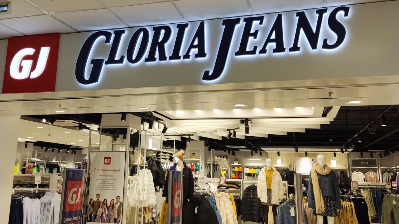 🤍 GLORIA JEANS 🤍 SHOPPING ONLINE 🤍 October 2022 - YouTube